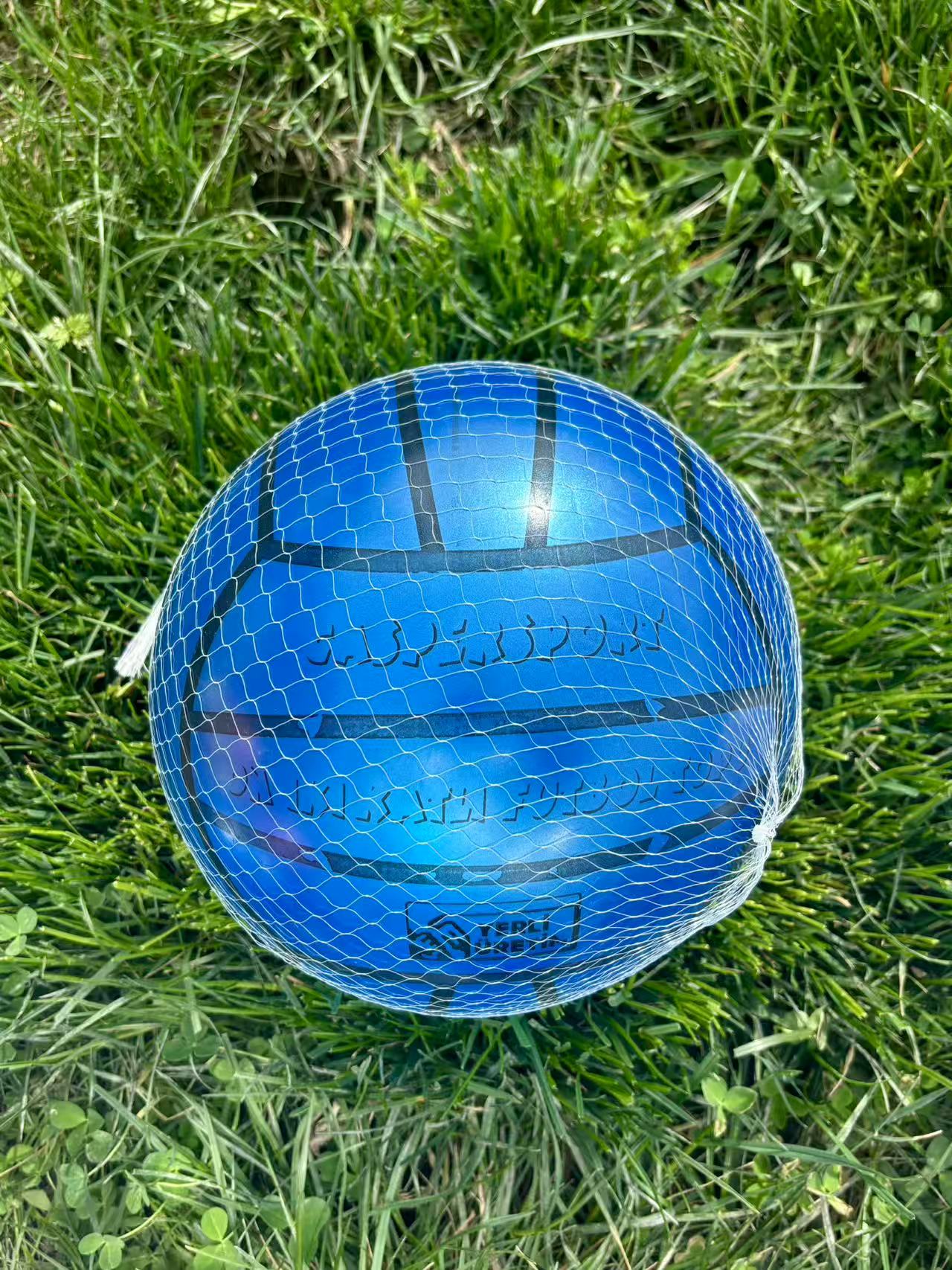 Yerli Ürünler – CasperSport